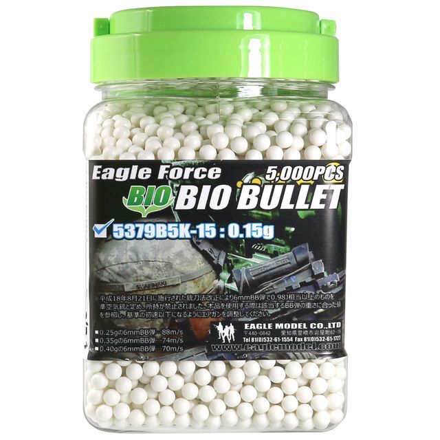 イーグルフォース(EAGLE FORCE)/5379B5K-15/バイオ・BBブレット 0.15g V2 5000発 ボトル入(6mm弾・バイオ) - ラジコンカー全国通販の日本橋模型RCセンター